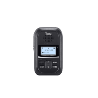 IP110H - Icom Europe