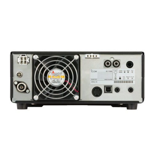 IC-7300 - Icom Europe