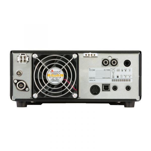 IC-7300 - Icom Europe