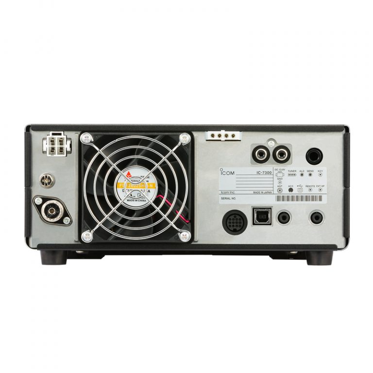 IC-7300 - Icom Europe