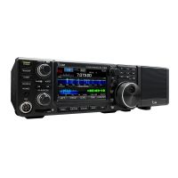 IC-7300 - Icom Europe