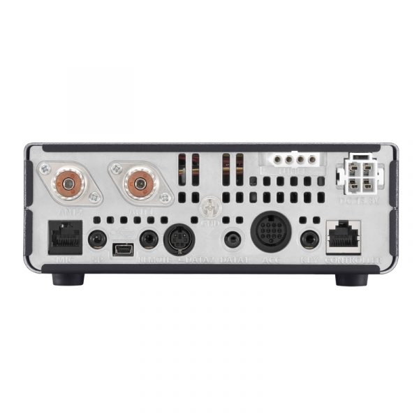 IC-7100 - Icom Europe