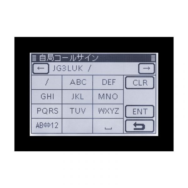 IC-7100 - Icom Europe