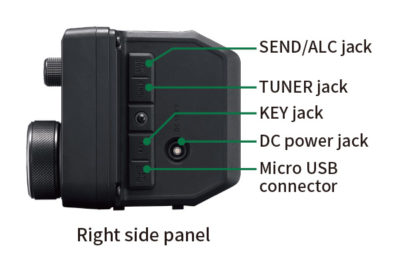 IC-705 - Icom Europe