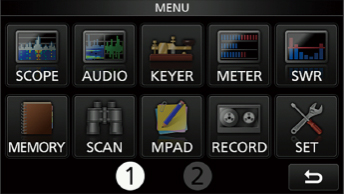 IC-705 - Icom Europe