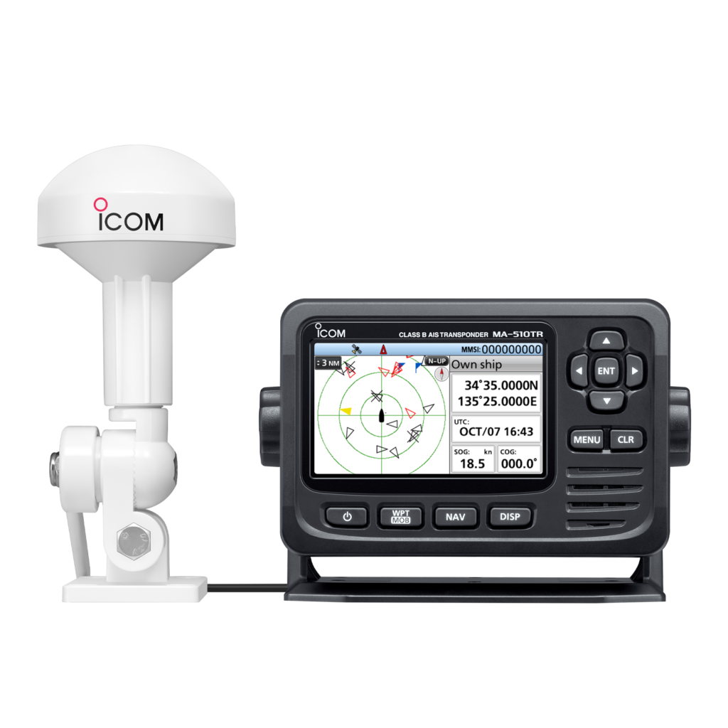 IC-M94DE - Icom Europe