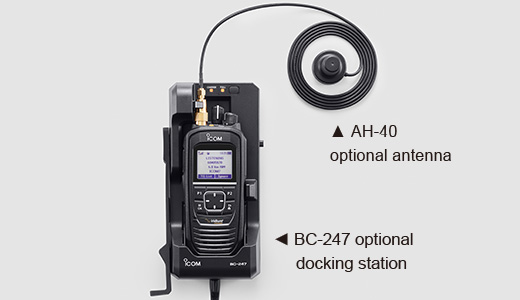 IC-SAT100 - Icom Europe