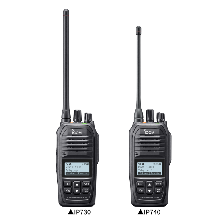 IC-F1000 / IC-F2000 SERIES - Icom Europe