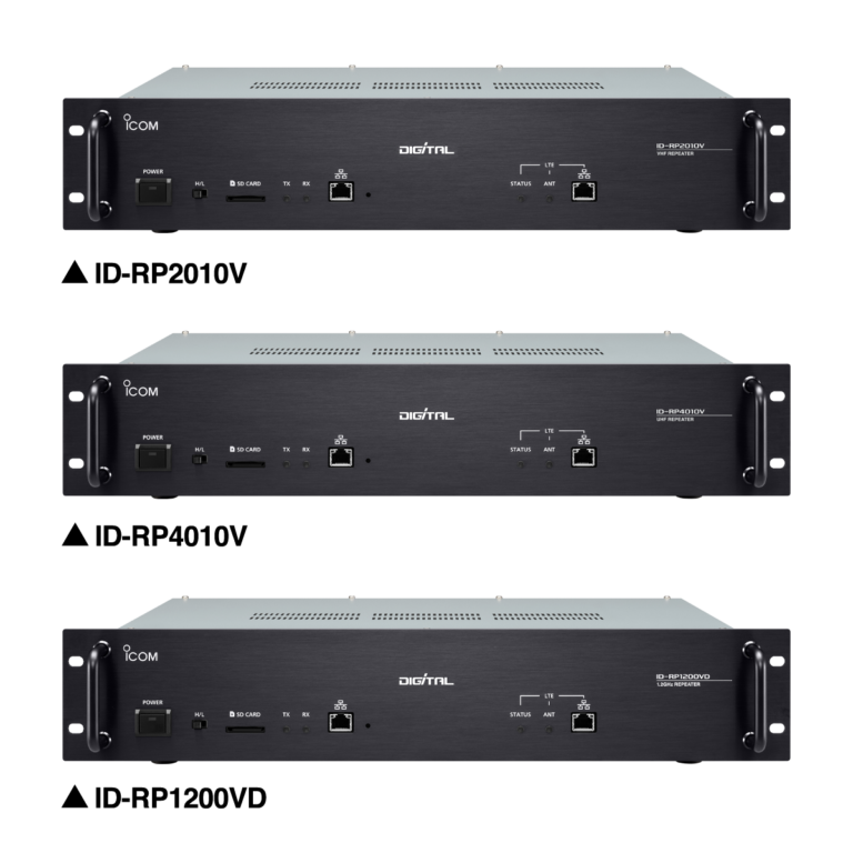 IC-9700 - Icom Europe