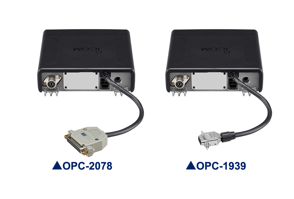 IC-F5130D / IC-F6130D - Icom Europe