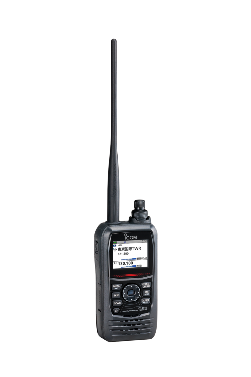 Announcement of the new IC-R15 handheld receiver - Icom Europe