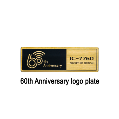 The IC-7760, A New Innovative Shack Style / Full Control Head with ...