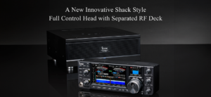 IC-7760 - Icom Europe