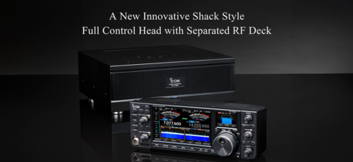 IC-7760 - Icom Europe