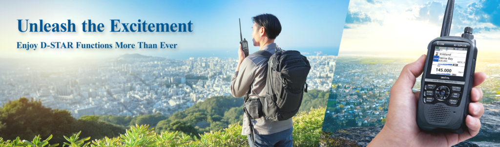 ID-52E PLUS - Icom Europe