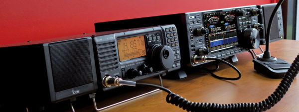 IC-718 - Icom Europe