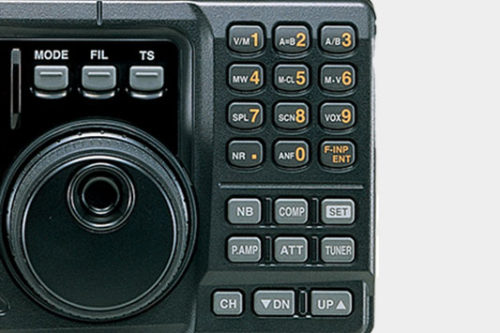 IC-718 - Icom Europe