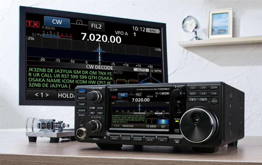 IC-7300MK2 - Icom Europe