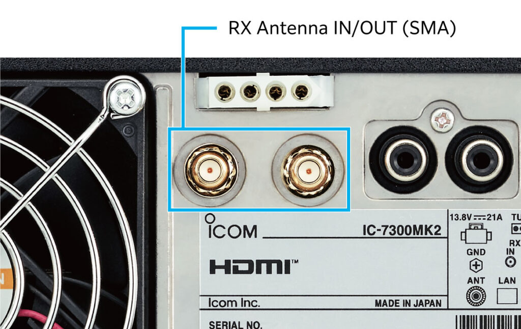 IC-7300MK2 - Icom Europe