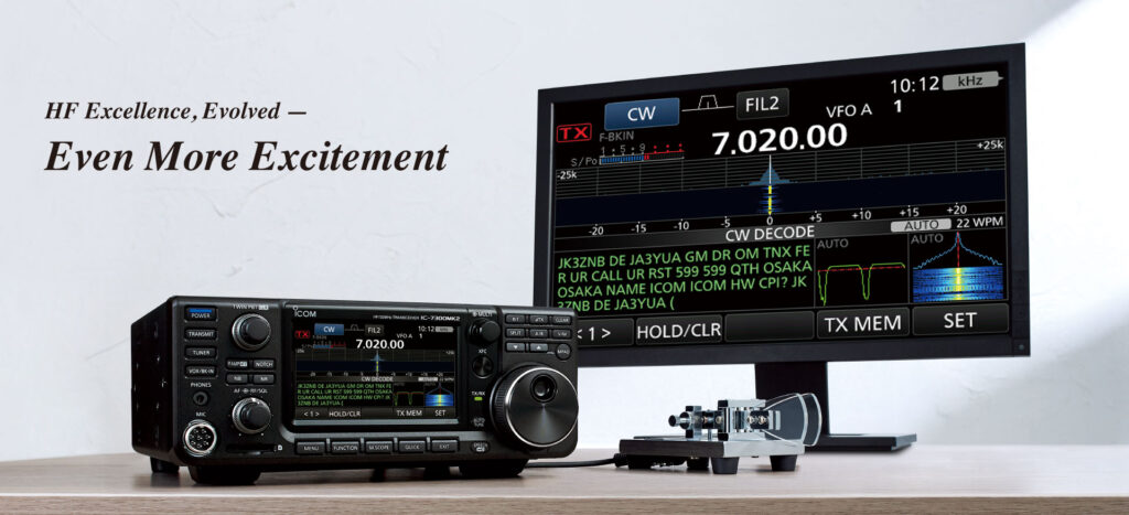 IC-7300MK2 - Icom Europe